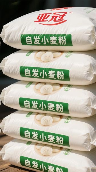 自发粉怎么和面_自发粉需要醒面吗-第2张图片-山城妙识