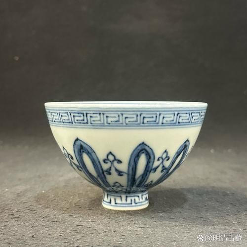 永乐鸡心杯价格_永乐鸡心杯真假鉴定-第2张图片-山城妙识