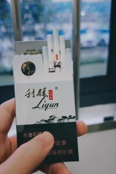 杭州特产烟有哪些品牌_送礼选哪款好-第2张图片-山城妙识