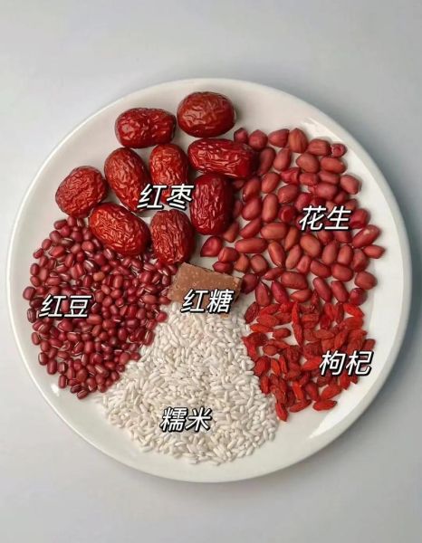 红枣怎么吃补血效果最好_红枣补血的正确吃法-第3张图片-山城妙识 红枣怎么吃补血效果最好_红枣补血的正确吃法-第3张图片-山城妙识