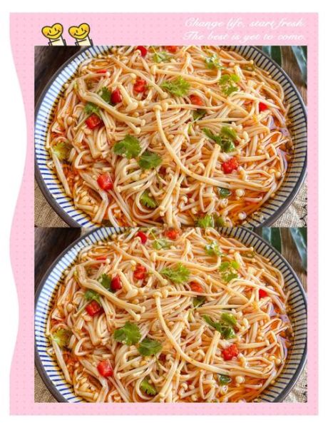 拌金针菇的家常做法_金针菇怎么拌好吃-第1张图片-山城妙识 拌金针菇的家常做法_金针菇怎么拌好吃-第1张图片-山城妙识