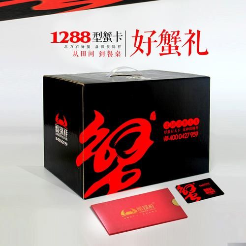 稻田蟹和大闸蟹的区别_哪个更好吃-第2张图片-山城妙识 稻田蟹和大闸蟹的区别_哪个更好吃-第2张图片-山城妙识