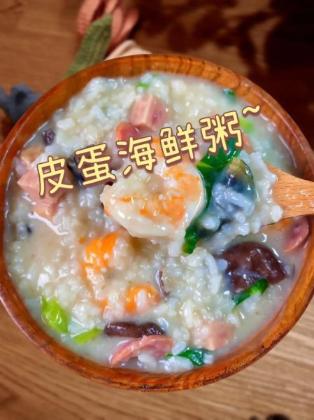 虾皮粥里还可以放什么_虾皮粥加什么更鲜-第2张图片-山城妙识 虾皮粥里还可以放什么_虾皮粥加什么更鲜-第2张图片-山城妙识