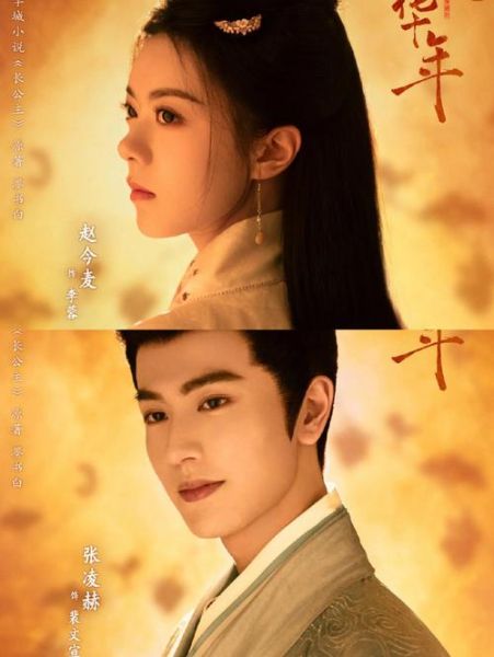 麦片好剧网电视剧怎么下载_麦片好剧网最新电视剧有哪些-第2张图片-山城妙识