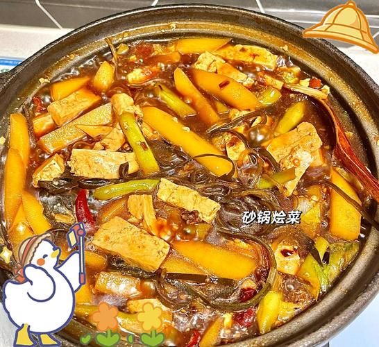 砂锅烩菜怎么做_砂锅烩菜家常做法-第1张图片-山城妙识