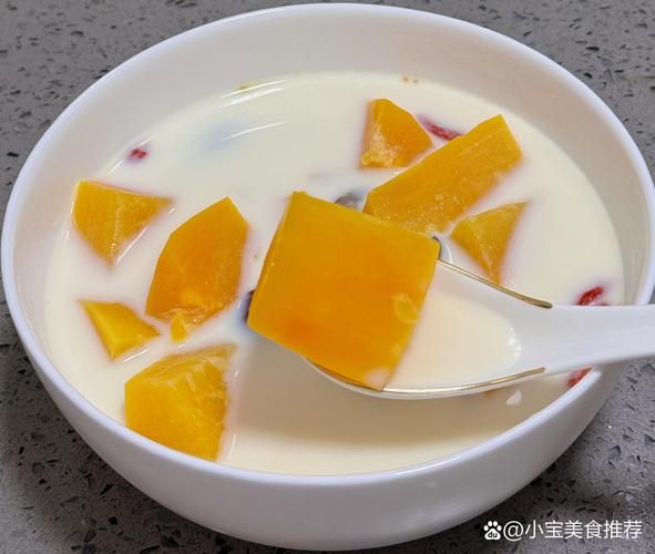 木瓜牛奶怎么做_木瓜牛奶可以空腹喝吗-第1张图片-山城妙识