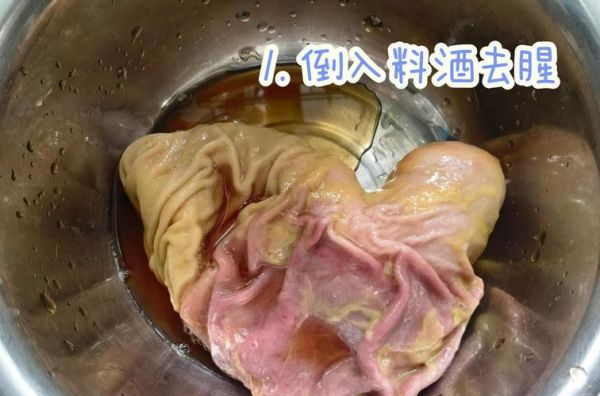 猪肚怎么洗才干净不臭_猪肚清洗去腥步骤-第1张图片-山城妙识 猪肚怎么洗才干净不臭_猪肚清洗去腥步骤-第1张图片-山城妙识