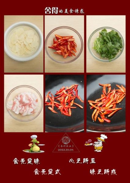 小菜一碟日剧在哪里看完整版_小菜一碟日剧全集在线观看方法-第3张图片-山城妙识