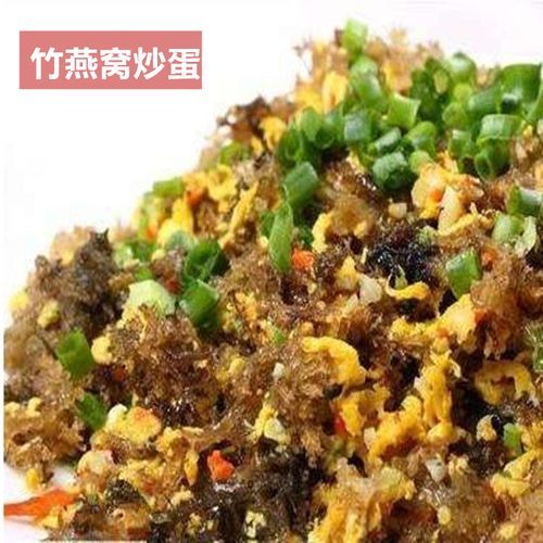 竹燕窝炒鸡蛋怎么做_竹燕窝炒鸡蛋营养价值-第3张图片-山城妙识