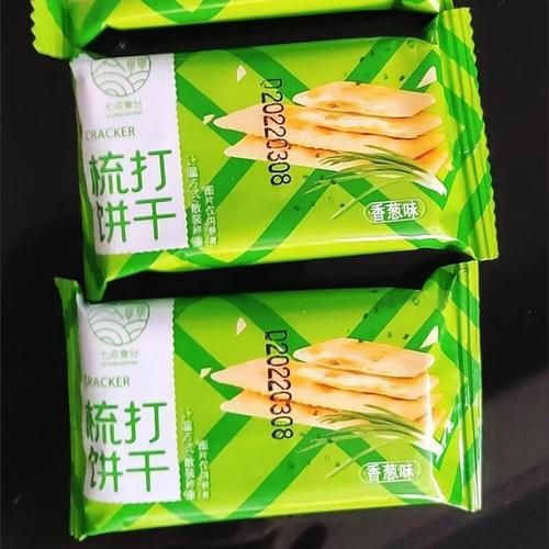 香葱饼干怎么做_香葱饼干配方比例-第3张图片-山城妙识 香葱饼干怎么做_香葱饼干配方比例-第3张图片-山城妙识