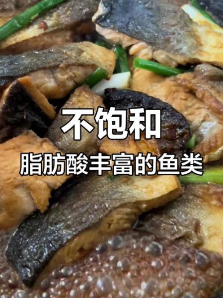 马哈鱼和三文鱼的区别_哪个更好吃-第2张图片-山城妙识