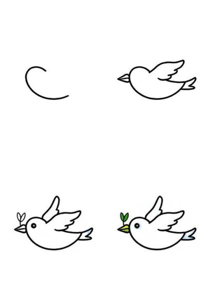 鸽子怎么画_手绘鸽子教程-第3张图片-山城妙识 鸽子怎么画_手绘鸽子教程-第3张图片-山城妙识