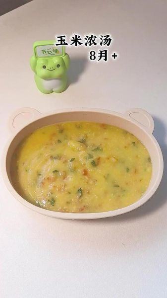 玉米浓汤怎么做_家常玉米浓汤做法步骤-第1张图片-山城妙识