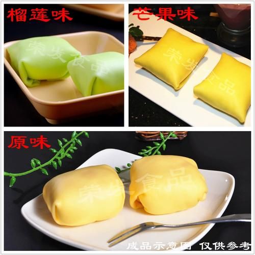 班戟粉是什么粉_班戟粉和低筋面粉区别-第1张图片-山城妙识