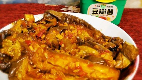 酱香茄子怎么做_酱香茄子热量高吗-第3张图片-山城妙识 酱香茄子怎么做_酱香茄子热量高吗-第3张图片-山城妙识