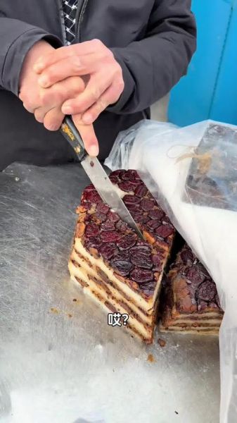 切糕遇到社会大哥怎么办_切糕纠纷怎么解决-第1张图片-山城妙识 切糕遇到社会大哥怎么办_切糕纠纷怎么解决-第1张图片-山城妙识