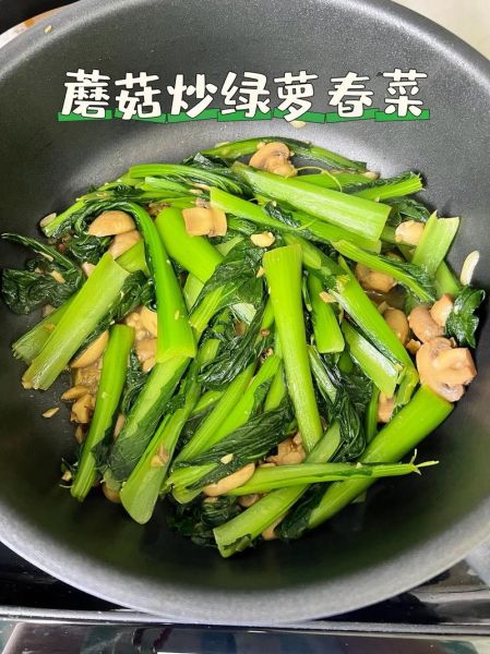 绿菜怎么炒好吃_绿菜的做法大全家常菜-第1张图片-山城妙识