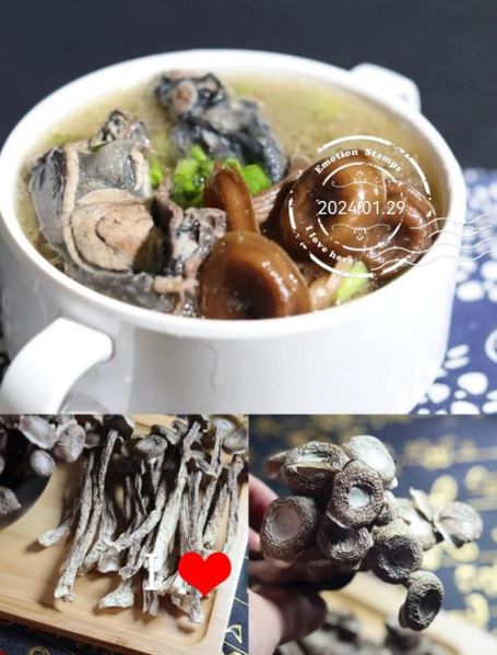 冬菇炖瘦肉汤的功效_适合什么人喝-第1张图片-山城妙识 冬菇炖瘦肉汤的功效_适合什么人喝-第1张图片-山城妙识