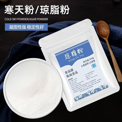 琼脂可以做什么_琼脂和吉利丁区别-第3张图片-山城妙识 琼脂可以做什么_琼脂和吉利丁区别-第3张图片-山城妙识