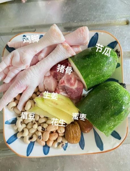 节瓜和什么搭配最好吃_节瓜煲汤最佳搭配-第2张图片-山城妙识