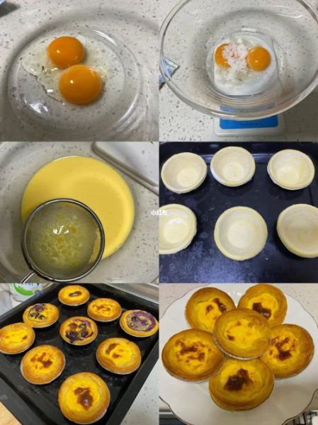 蛋挞液怎么做简单_蛋挞液配方比例是多少-第1张图片-山城妙识