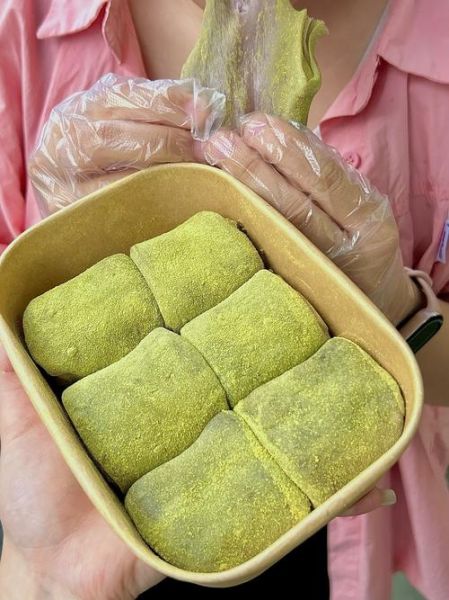 漳州麻糍哪里最正宗_漳州麻糍怎么做才软糯-第1张图片-山城妙识