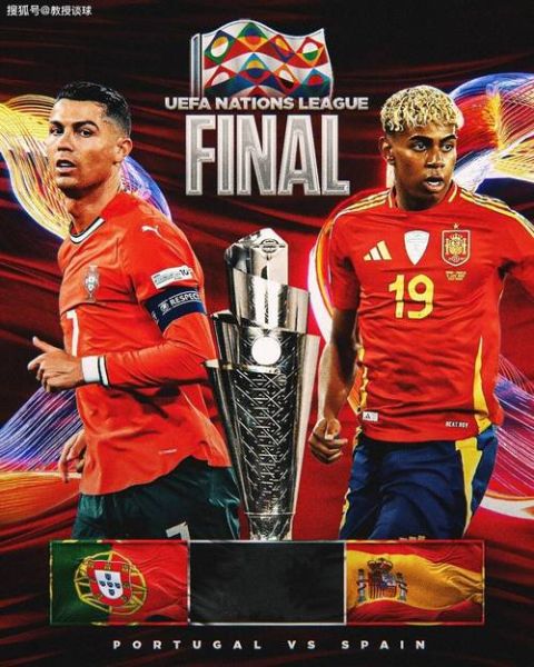 葡萄牙vs西班牙谁更强_欧洲杯预选赛看点-第2张图片-山城妙识