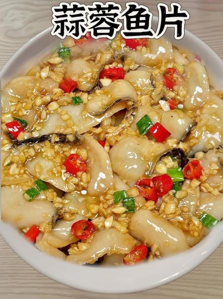 炒鱼片怎么不碎_鱼片不烂的小窍门-第1张图片-山城妙识 炒鱼片怎么不碎_鱼片不烂的小窍门-第1张图片-山城妙识