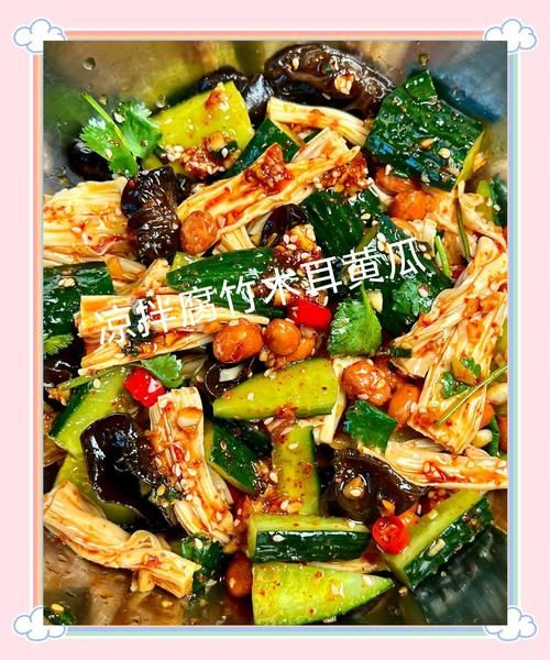 凉拌木耳黄瓜怎么做_凉拌木耳黄瓜热量高吗-第3张图片-山城妙识 凉拌木耳黄瓜怎么做_凉拌木耳黄瓜热量高吗-第3张图片-山城妙识