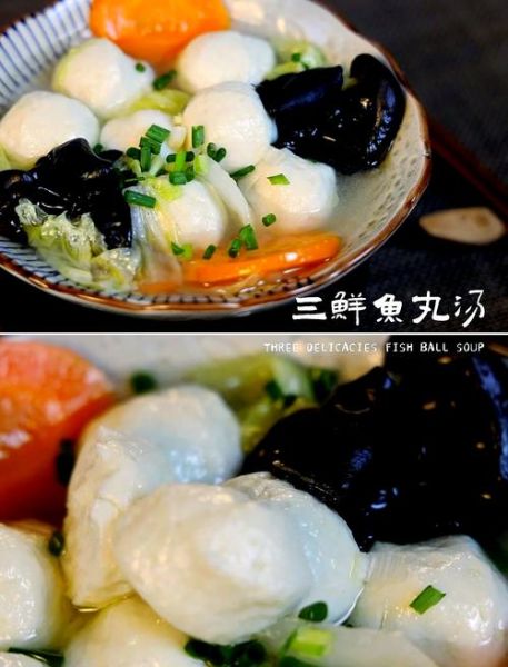 鱼丸汤最简单做法_鱼丸汤怎么做好吃-第1张图片-山城妙识