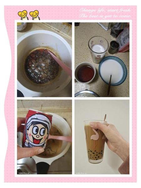 红豆奶茶怎么做_红豆奶茶的做法大全-第1张图片-山城妙识