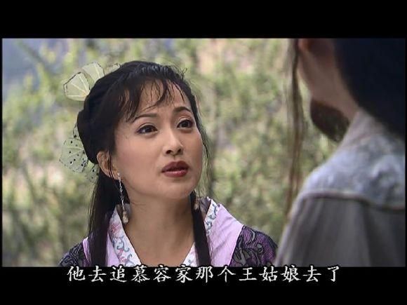 桂花蜜居无竹小说讲了什么_无竹结局如何-第1张图片-山城妙识