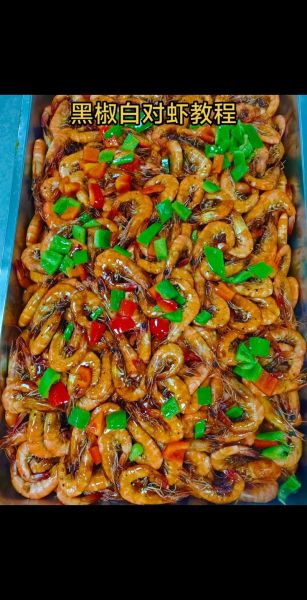 食堂大锅菜怎么做好吃_大锅菜调味技巧-第2张图片-山城妙识 食堂大锅菜怎么做好吃_大锅菜调味技巧-第2张图片-山城妙识