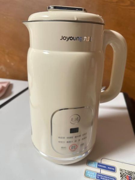九阳豆浆机多少钱一个_九阳豆浆机价格表-第2张图片-山城妙识