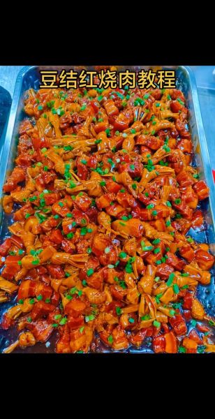 食堂大锅菜怎么做好吃_大锅菜调味技巧-第1张图片-山城妙识 食堂大锅菜怎么做好吃_大锅菜调味技巧-第1张图片-山城妙识