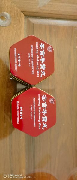 惊蛰吃什么药_惊蛰养生中药推荐-第1张图片-山城妙识