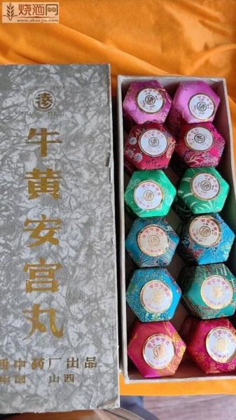 惊蛰吃什么药_惊蛰养生中药推荐-第2张图片-山城妙识