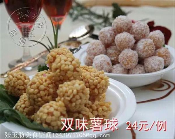 鱼丸空间app怎么玩_鱼丸空间app靠谱吗-第1张图片-山城妙识 鱼丸空间app怎么玩_鱼丸空间app靠谱吗-第1张图片-山城妙识