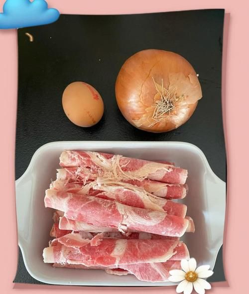 吉野家洋葱肥牛怎么做_洋葱肥牛饭酱汁比例-第1张图片-山城妙识