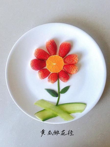 水果拼盘怎么摆好看_水果拼盘做法视频-第2张图片-山城妙识