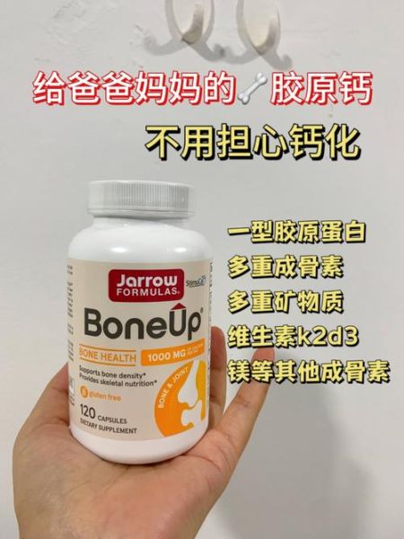 补钙菜谱大全_哪些食物含钙高-第1张图片-山城妙识