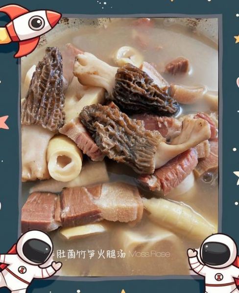 火腿冬笋汤的做法大全_火腿冬笋汤怎么做好喝-第2张图片-山城妙识