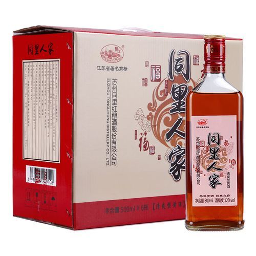 苏州特产酒有哪些_苏州特产酒怎么选-第3张图片-山城妙识 苏州特产酒有哪些_苏州特产酒怎么选-第3张图片-山城妙识