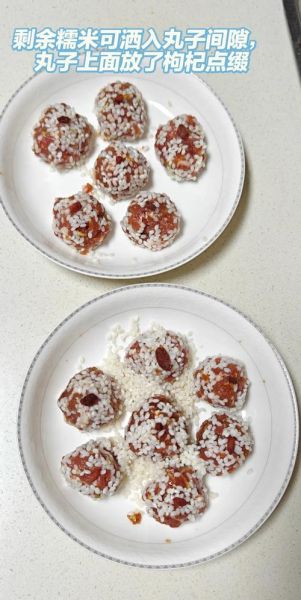 糯米小圆子怎么做_糯米小圆子怎么煮不破-第3张图片-山城妙识 糯米小圆子怎么做_糯米小圆子怎么煮不破-第3张图片-山城妙识