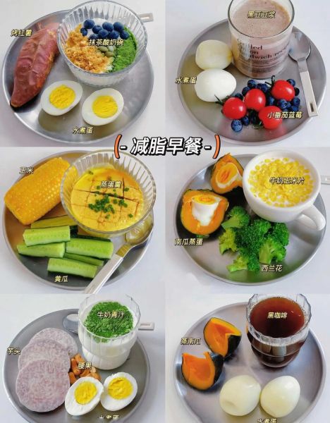 夏天吃什么减肥快_低卡高纤食物有哪些-第2张图片-山城妙识