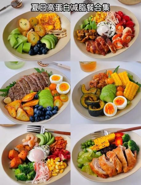 夏天吃什么减肥快_低卡高纤食物有哪些-第1张图片-山城妙识