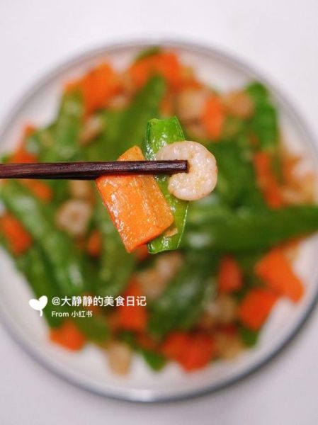 荷兰豆怎么去筋_荷兰豆去筋最简单的方法-第1张图片-山城妙识