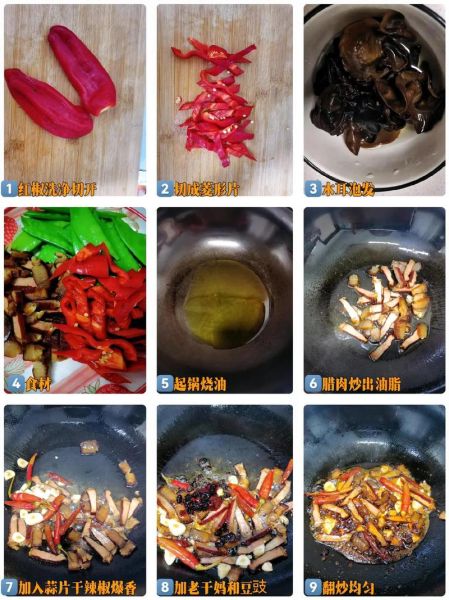 荷兰豆怎么去筋_荷兰豆去筋最简单的方法-第3张图片-山城妙识