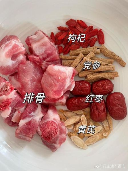 补血补气的食物有哪些_女人吃什么最快-第3张图片-山城妙识 补血补气的食物有哪些_女人吃什么最快-第3张图片-山城妙识