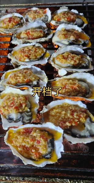 烤生蚝热量高吗_减肥能吃吗-第2张图片-山城妙识